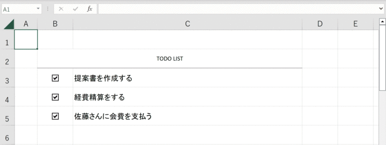 【エクセル】チェックボックスを一括クリアするvbaボタンの作成方法 Command Lab Tech