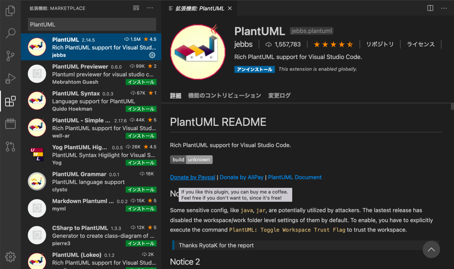 VS CodeでMarkdownをプレビュー方法とおすすめ拡張機能まとめ – COMMAND LAB -TECH
