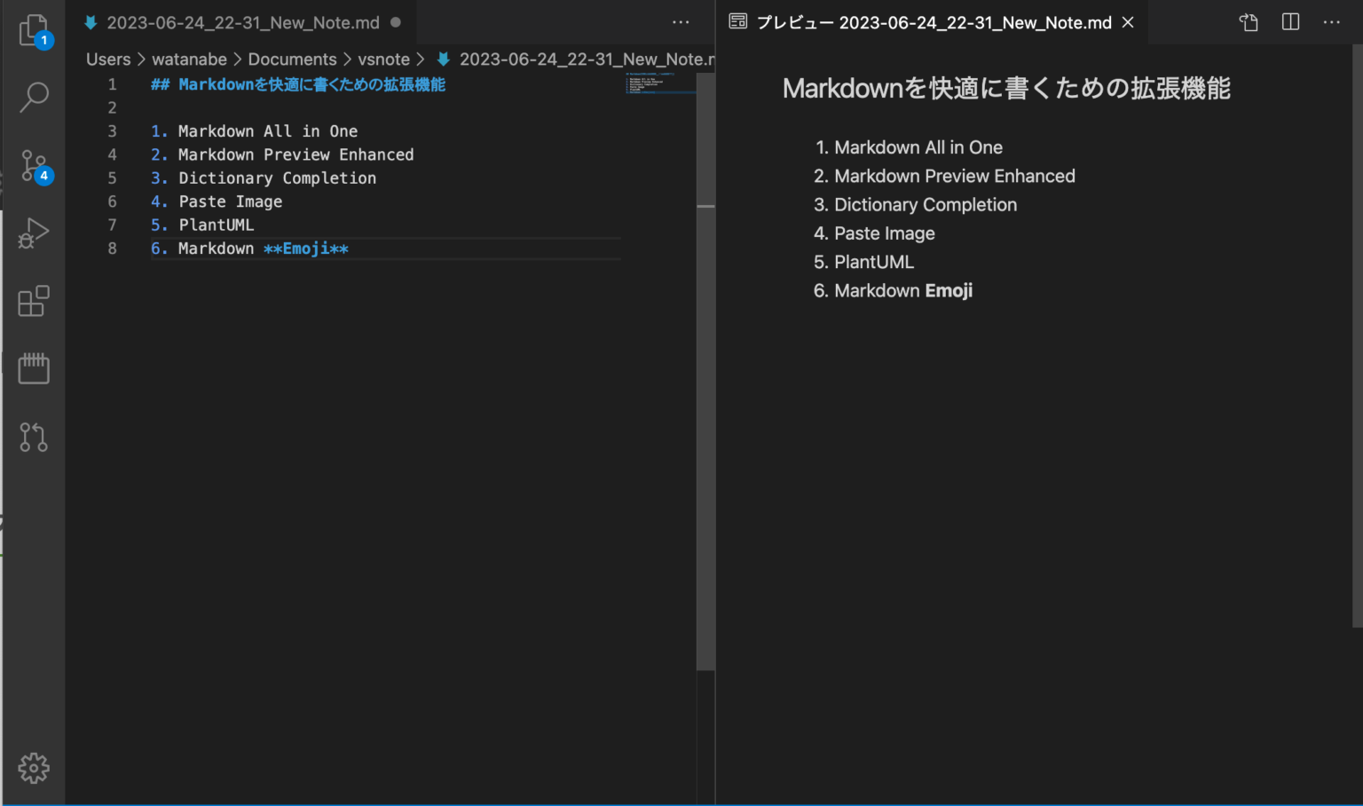 VS CodeでMarkdownをプレビュー方法とおすすめ拡張機能まとめ – COMMAND LAB -TECH