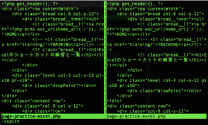 vimとviの違いについてわかりやすく解説 – COMMAND LAB -TECH