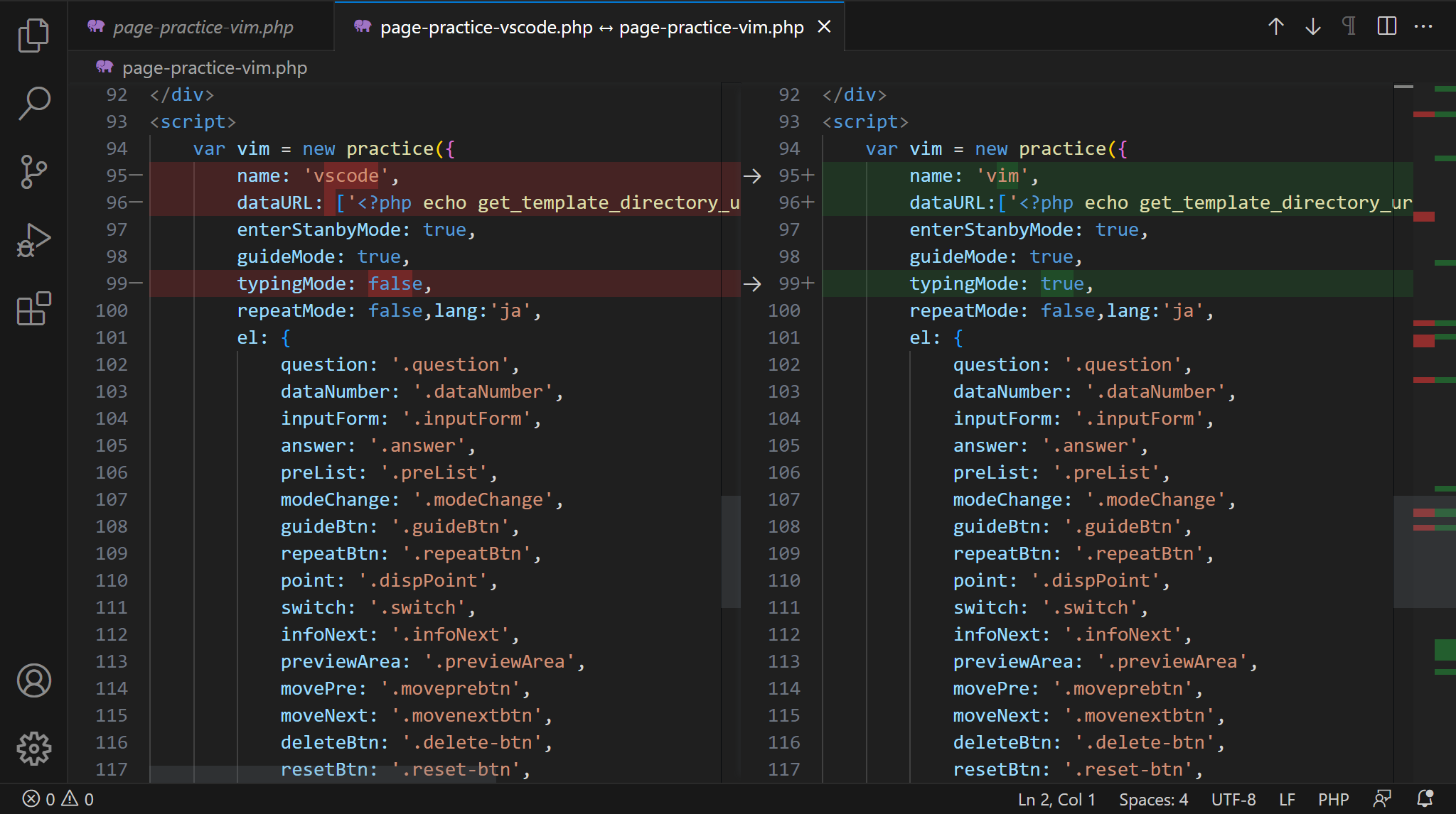 Vs Codeでファイルの差分(diff)を表示する方法をわかりやすく解説 Command Lab Tech