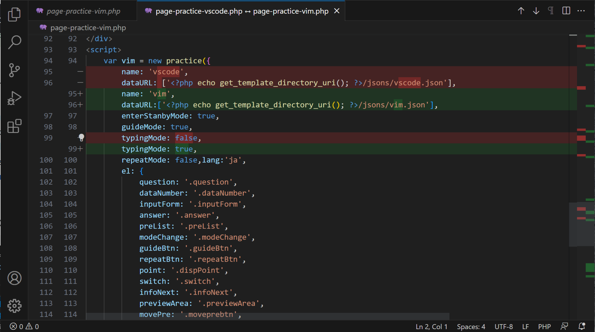 VS Codeでファイルの差分（diff）を表示する方法をわかりやすく解説 – COMMAND LAB -TECH