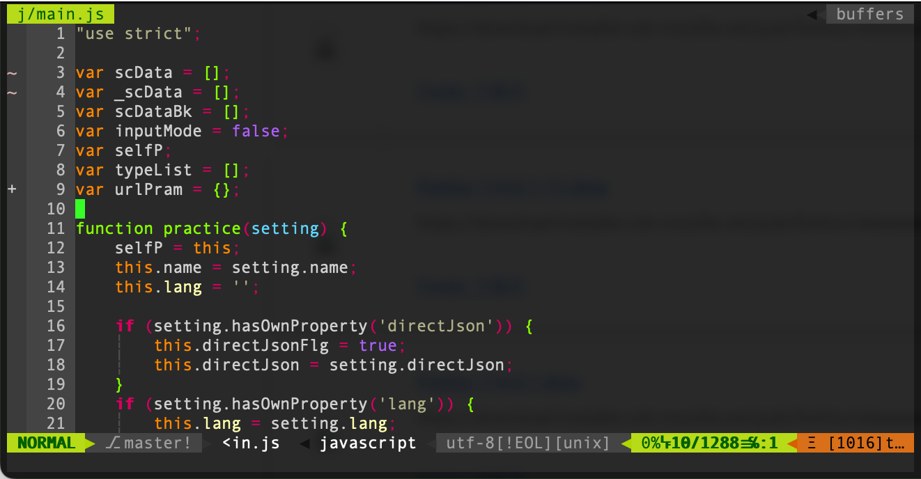 Vim – ページ 2 – COMMAND LAB -TECH