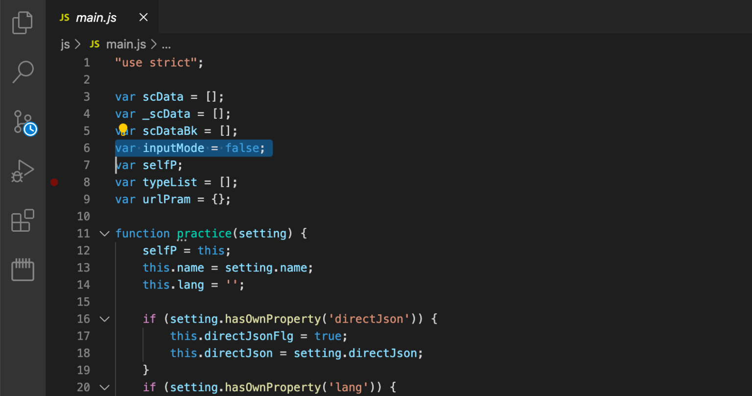 Vscodeとは？インストールから使い方までわかりやすく解説 Command Lab Tech 3034