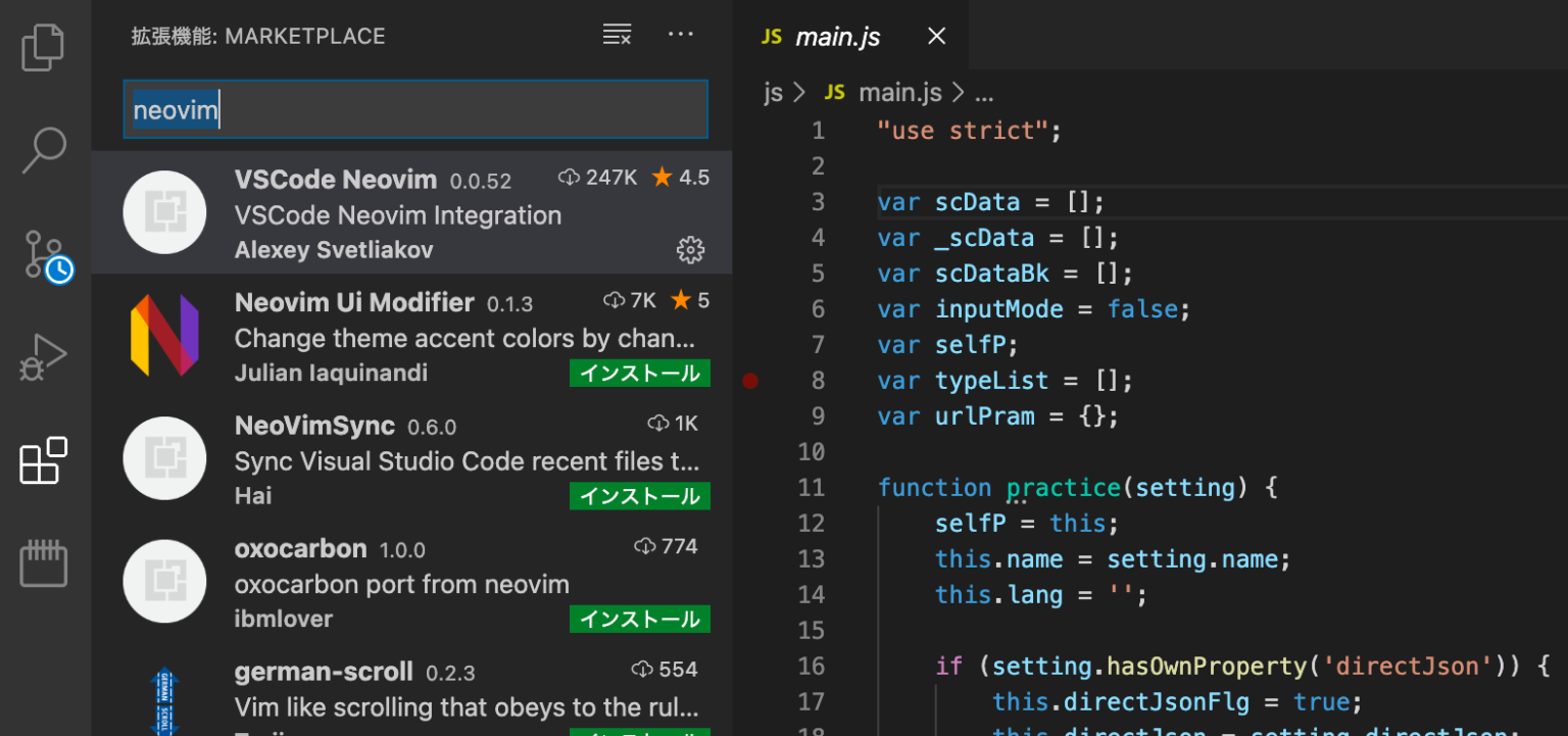 VSCodeとは？インストールから使い方までわかりやすく解説 – COMMAND LAB -TECH