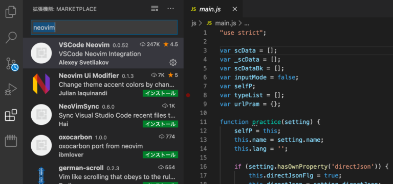 VSCodeとは？インストールから使い方までわかりやすく解説 – COMMAND LAB -TECH
