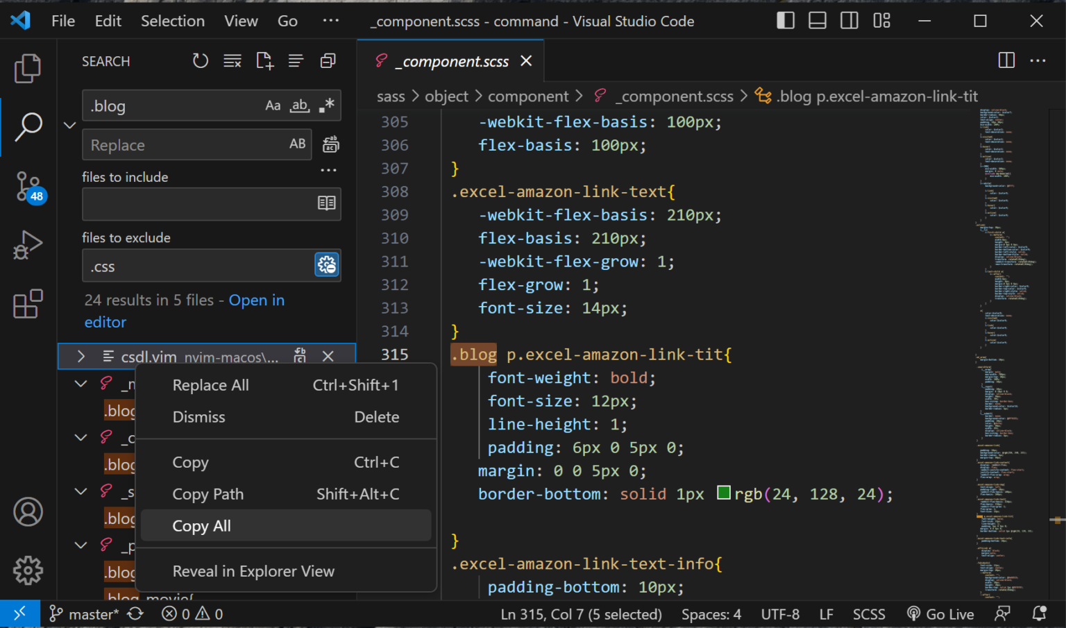 簡単！VS Codeでgrep検索（ファイルをまたいだ検索）する方法 – COMMAND LAB -TECH