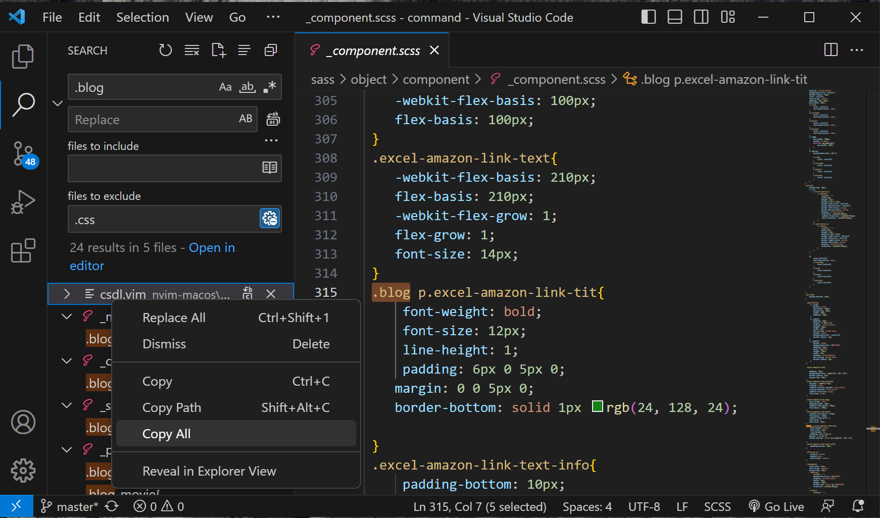 簡単！VS Codeでgrep検索（ファイルをまたいだ検索）する方法 – COMMAND LAB -TECH