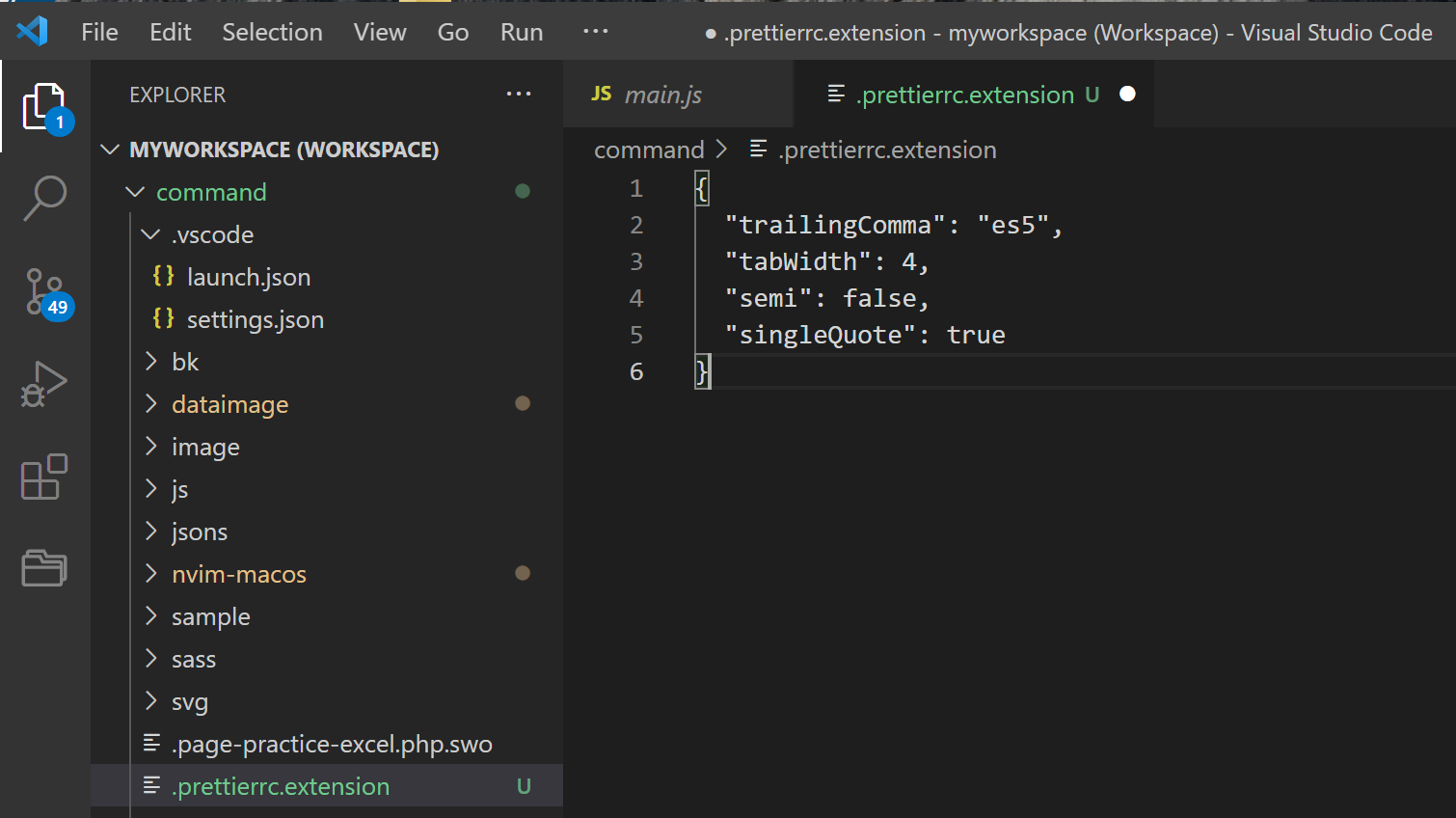 VS CodeでPrettierを使ってコードをフォーマットする方法 – COMMAND LAB -TECH