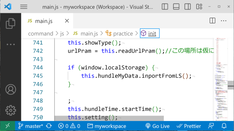 Vs Codeで改行コードを可視化する拡張機能「code Eol」を使いこなす Command Lab Tech
