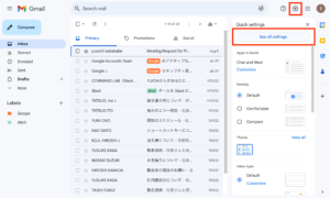 簡単！Gmailで英語から日本語設定に戻す方法 – COMMAND LAB -TECH