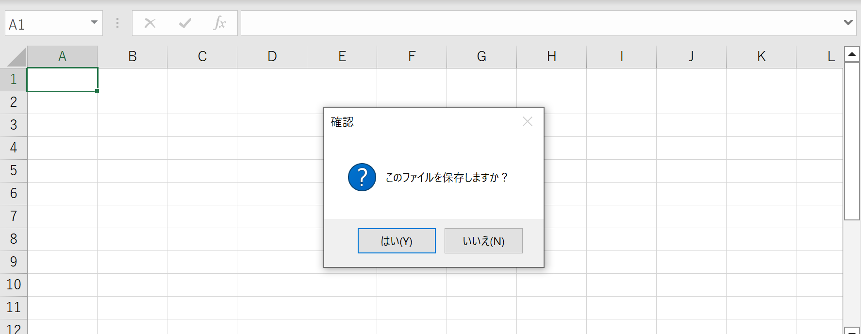 【VBA】MsgBox関数をマスター！基本と応用テクニック – COMMAND LAB -TECH