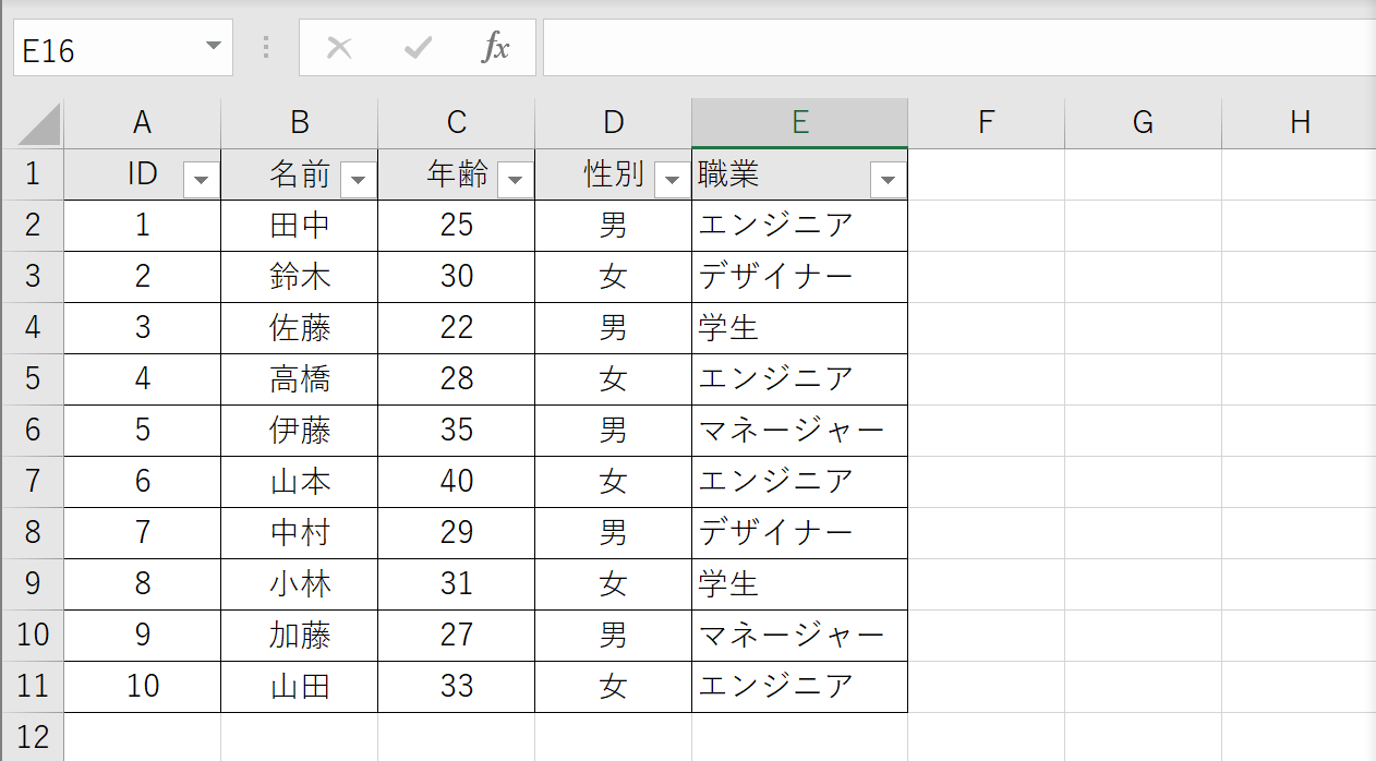 【VBA】オートフィルタｰ（AutoFilter）の使い方｜サンプルコード多数 – COMMAND LAB -TECH