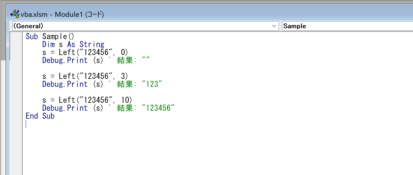 【VBA】Left関数で文字列を先頭から抽出｜サンプルコード多数 – COMMAND LAB -TECH