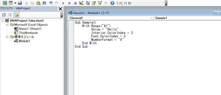 【VBA】Withをマスター！基本と応用テクニック – COMMAND LAB -TECH