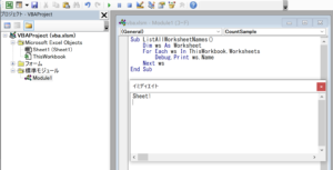 【VBA】For Each…Next ステートメント｜基本と応用テクニック – COMMAND LAB -TECH