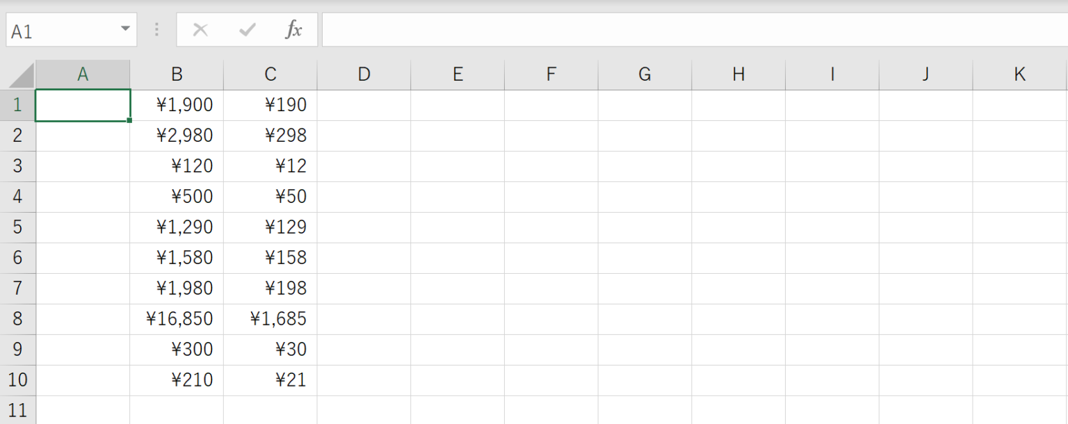 【VBA】Constで定数定義｜変数との違いも解説 – COMMAND LAB -TECH