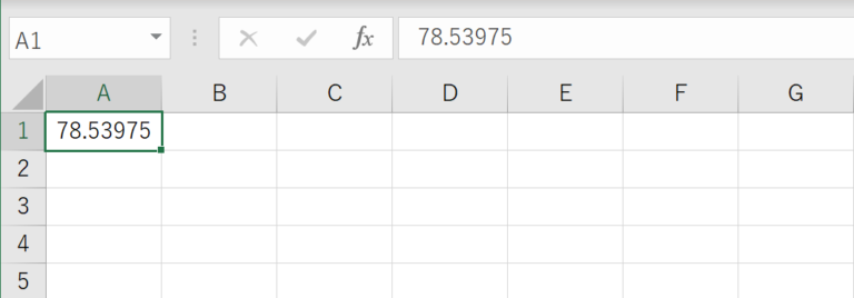 【VBA】Constで定数定義｜変数との違いも解説 – COMMAND LAB -TECH