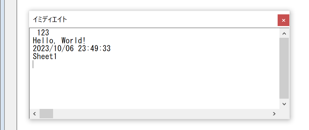 【VBA】サルでも分かるDebug.Printの使い方｜サンプルコード多数 – COMMAND LAB -TECH