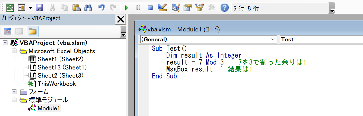 【VBA】Mod演算子の使い方｜サンプルコード多数 – COMMAND LAB -TECH